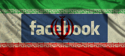 Social Media in Iran - Foreign Policy Blogs
