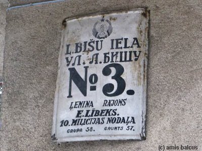 Photo-nostalgia - Foreign Policy Blogs