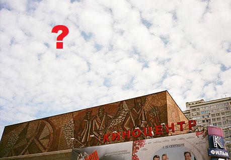 Is Russian Cinema Dead? - Foreign Policy Blogs